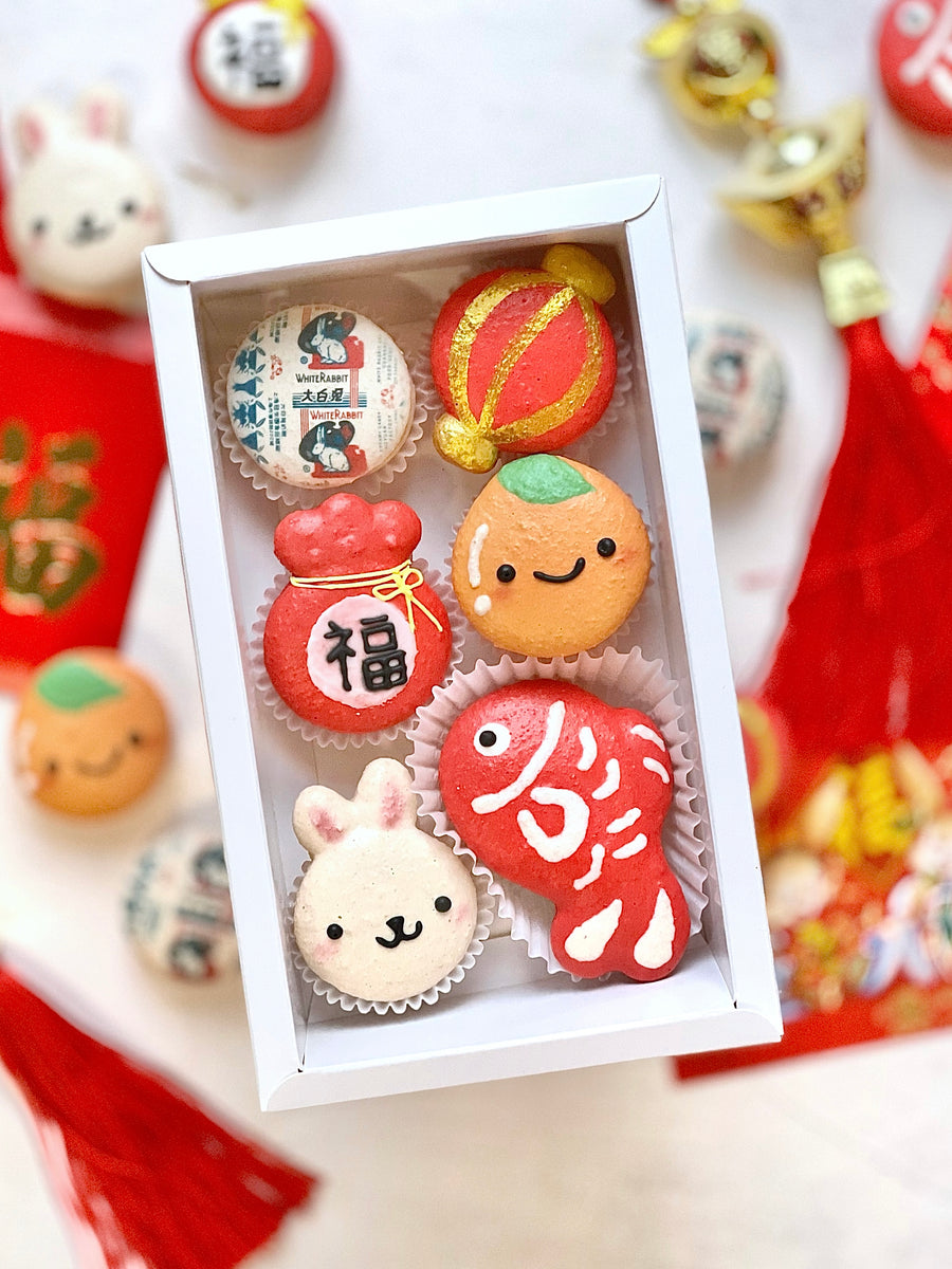 Lunar New Year Macaron Set – SweetsbyCaroline, LLC
